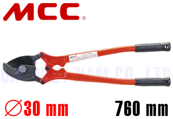 DKV VIET NAM CO.,LTD - Kìm cắt cộng lực MCC CC-0302