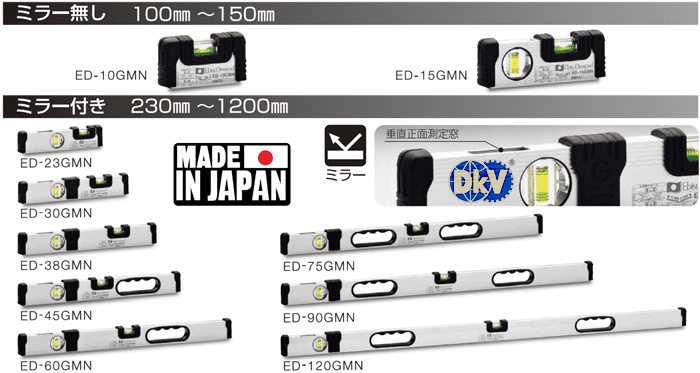 DKV VIET NAM CO.,LTD - Thước thuỷ EBISU ED-23GMN
