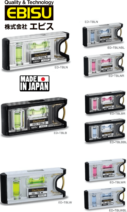 DKV VIET NAM CO.,LTD - Thước thủy EBISU ED-TBLNBL